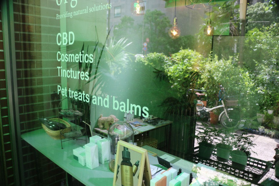 FEATURE: CBD takes root in Japan as gov't mulls easing laws for ...