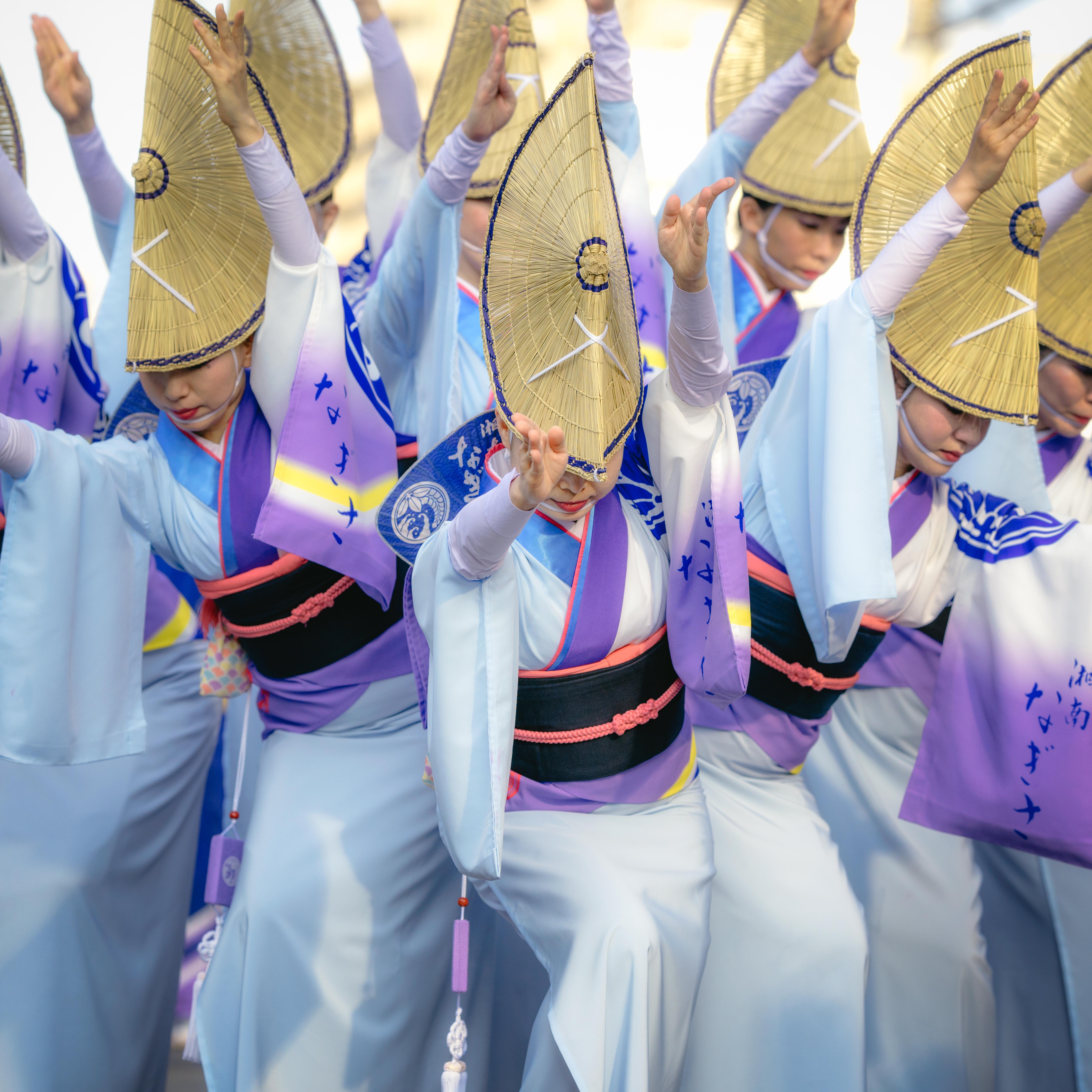 Awaodori in Oppama - Lonely Japan