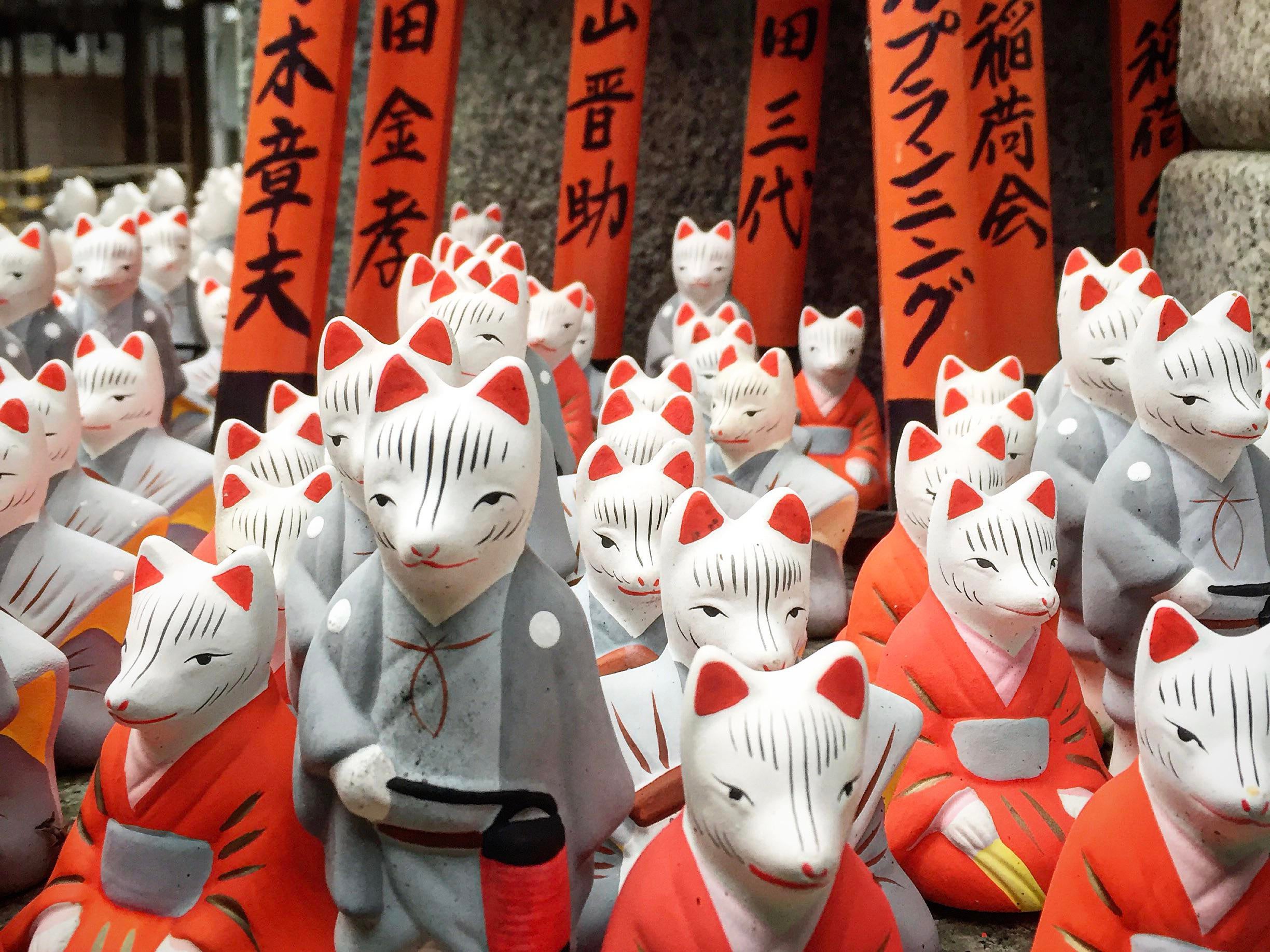 Fushimi, Kyoto - Lonely Japan