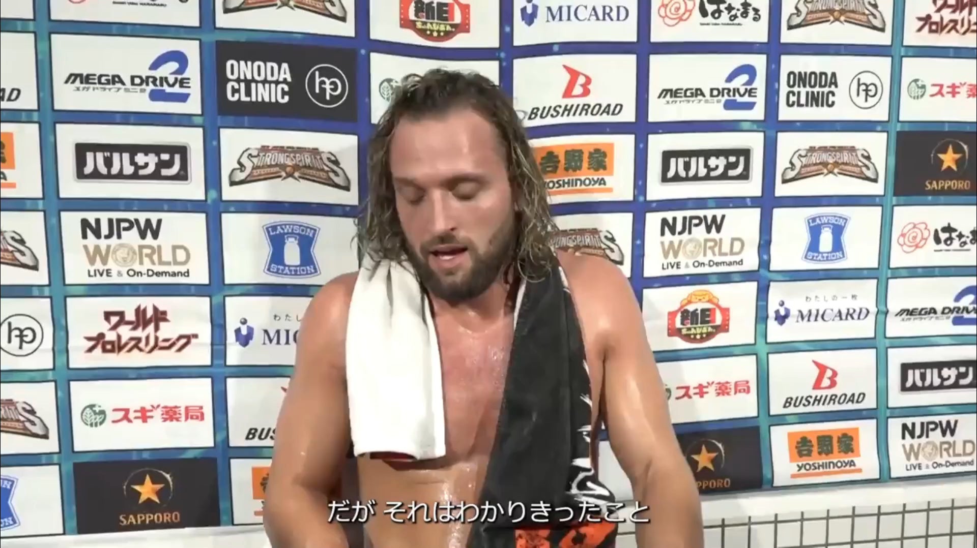 Gatekeeping foods and restaurants - Lonely Japan