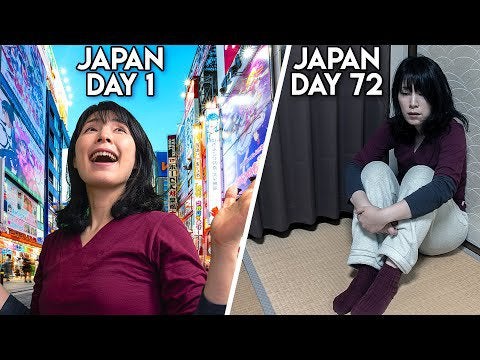 multiple paths, one choice in life - Lonely Japan