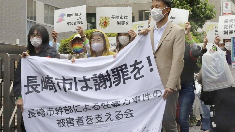 Nagasaki city ordered to pay reporter over sexual assault by official ...