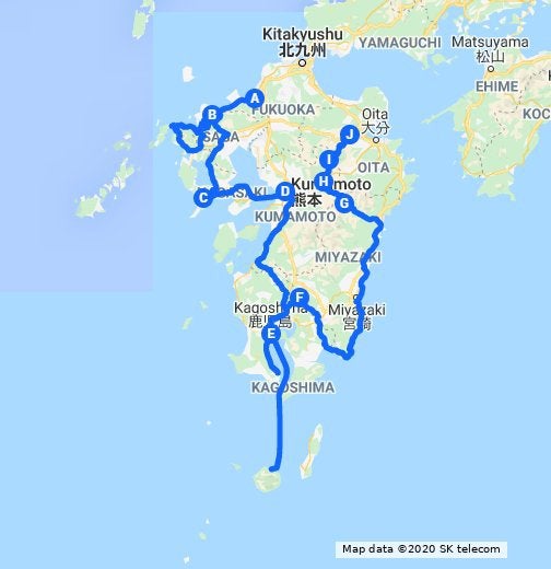 Itinerary review: two weeks in Kyushu - Lonely Japan