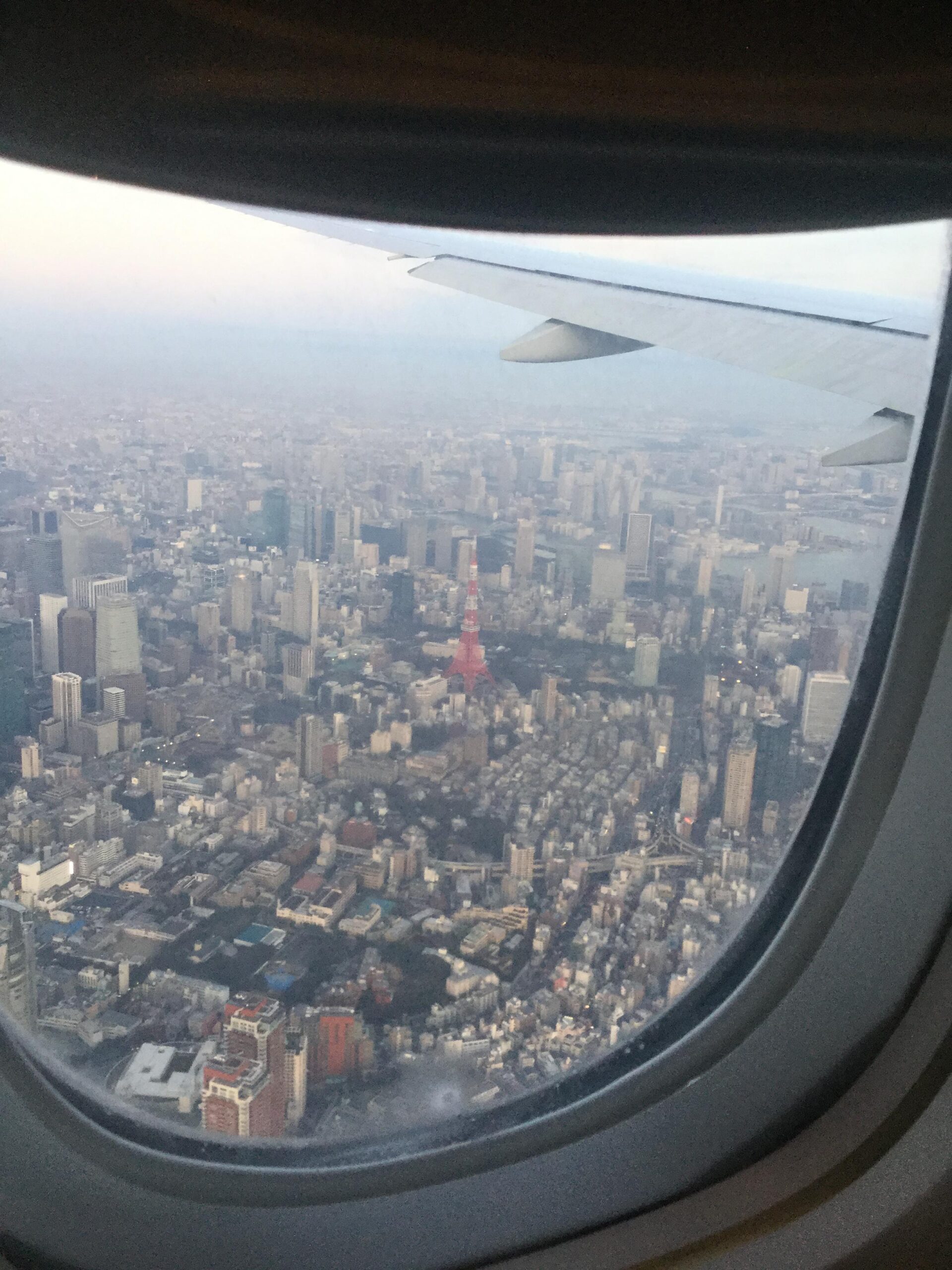 Tokyo Tower from the air. - Lonely Japan