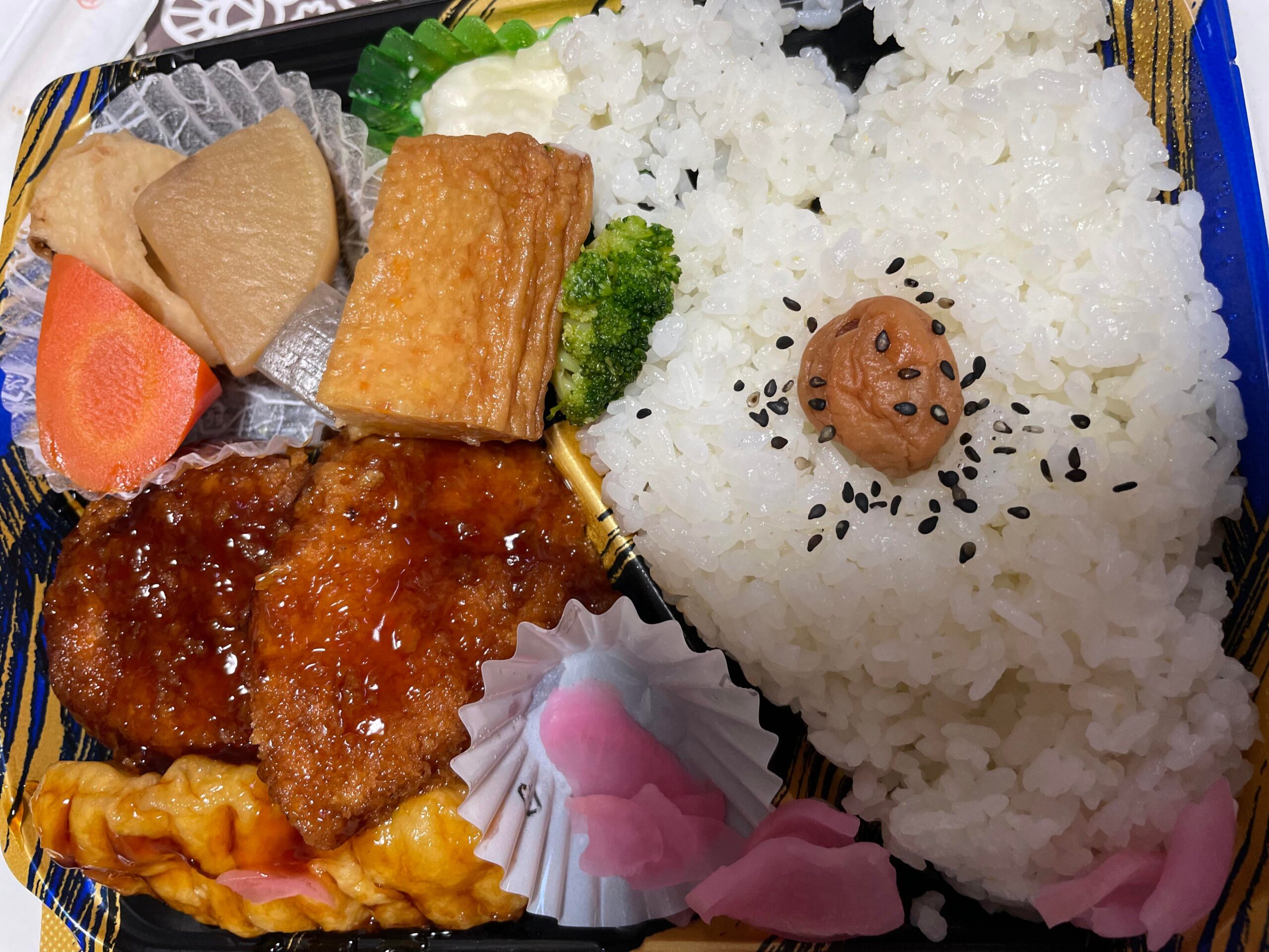 Bento after a tiresome work! - Lonely Japan