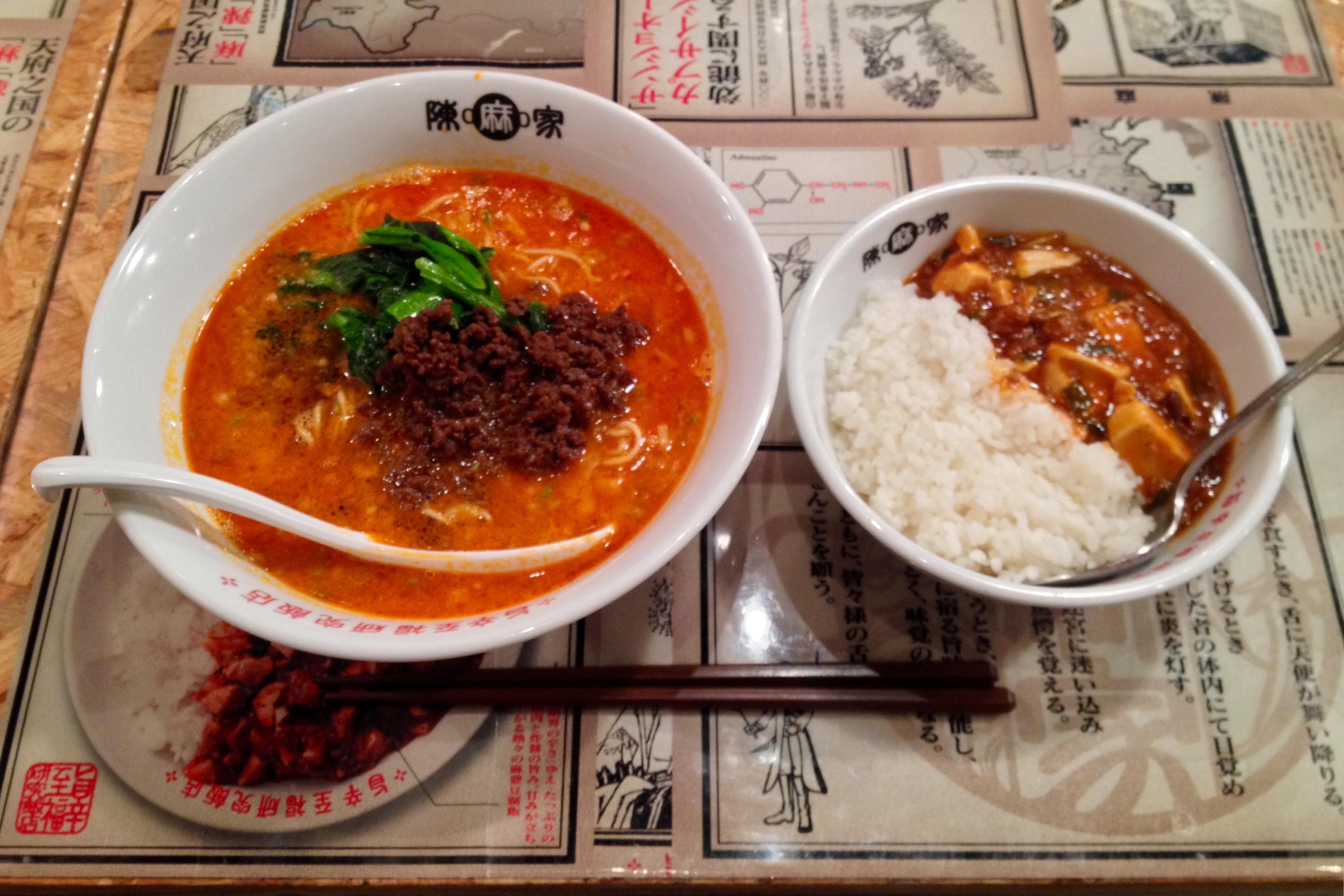 Dan-Dan Men with a side of Ma-Po Tofu in Toranomon - Lonely Japan