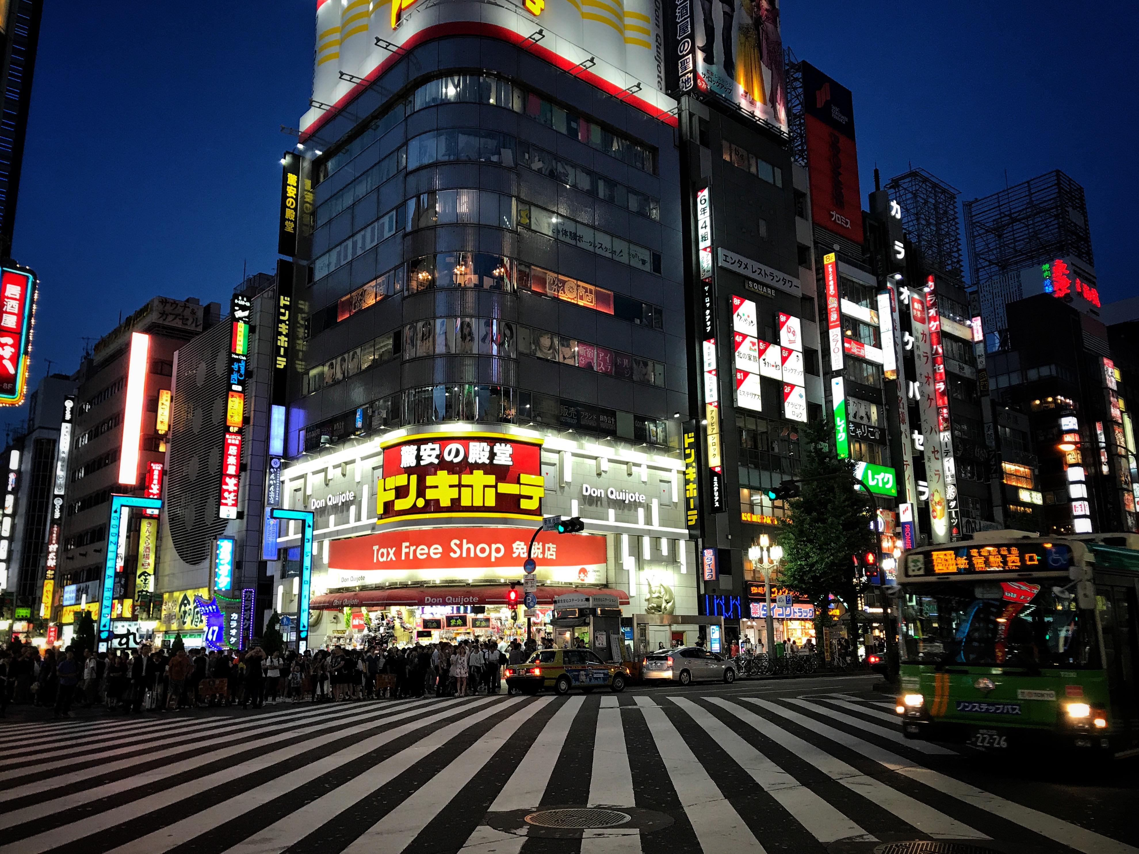 Shinjuku, Tokyo (2017) - Lonely Japan