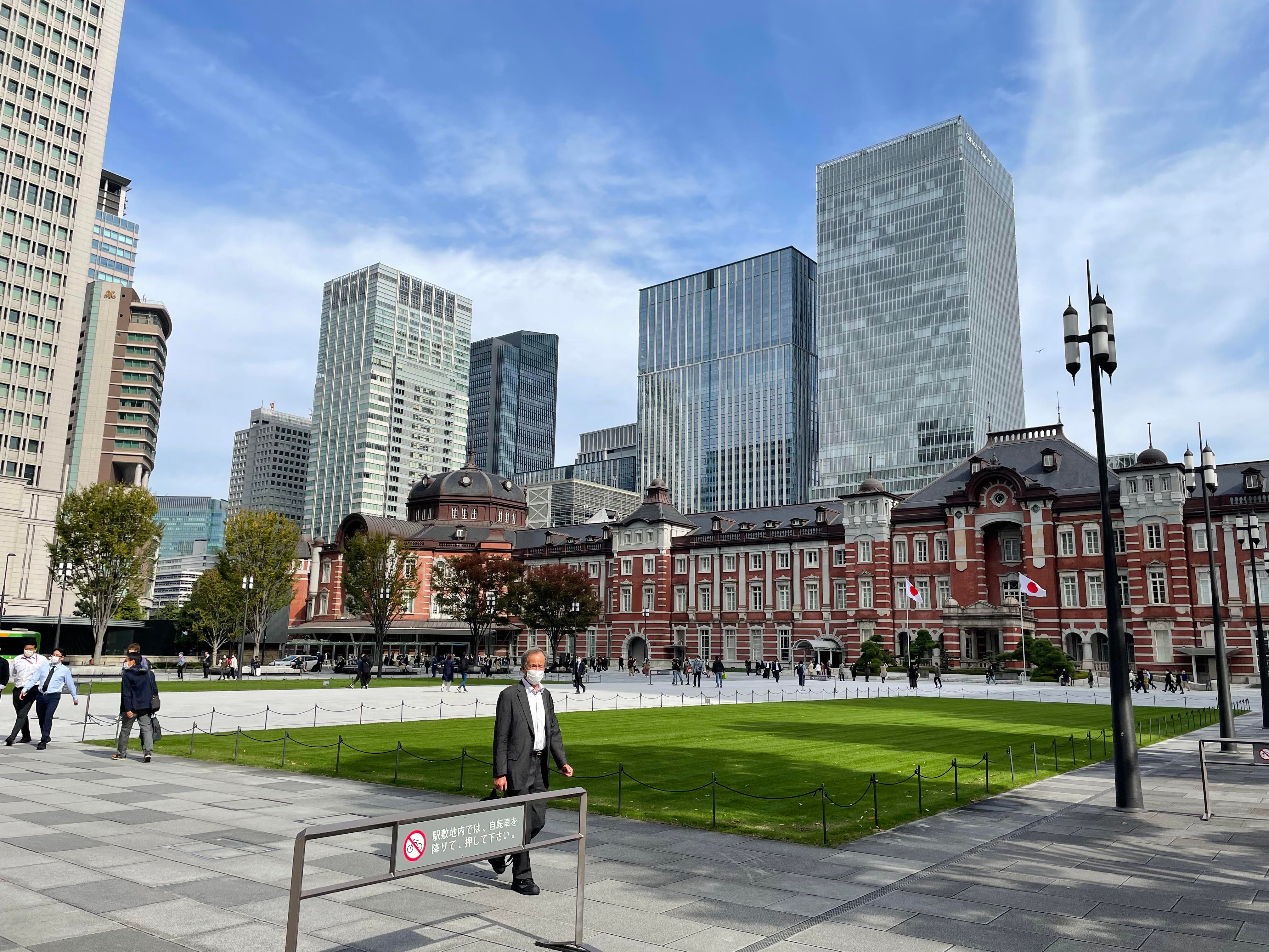 Tokyo Station - Lonely Japan