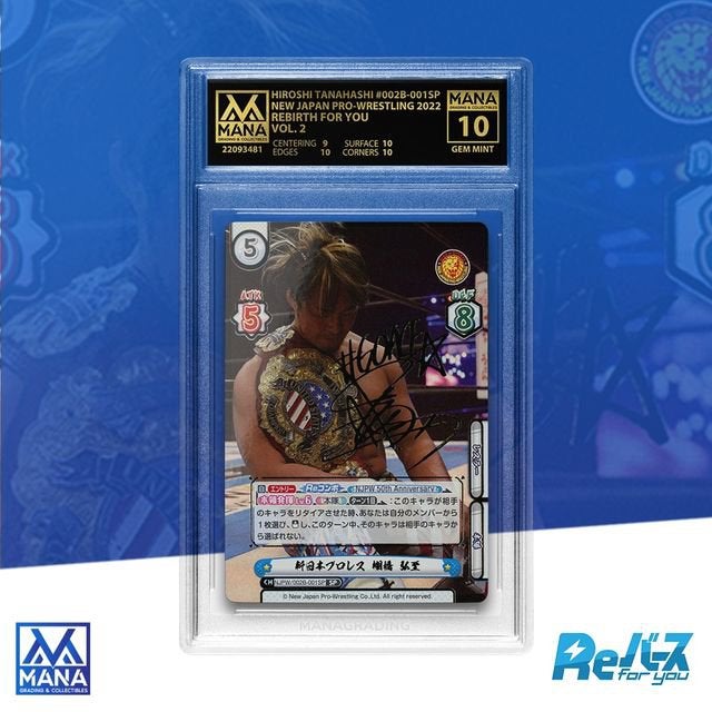 This Tanahashi Trading Card. RIP wallet. - Lonely Japan