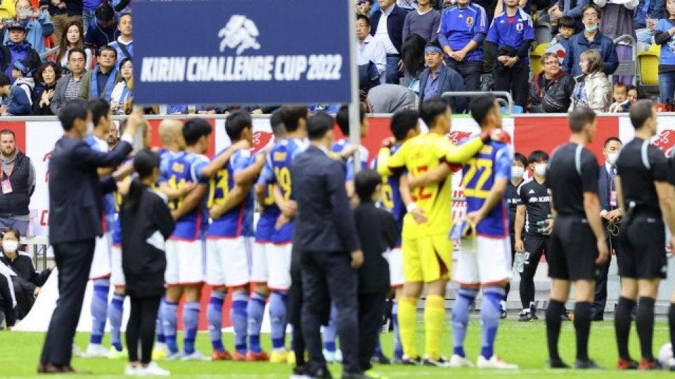 Profiles of Japan's squad for the 2022 World Cup in Qatar - Lonely Japan