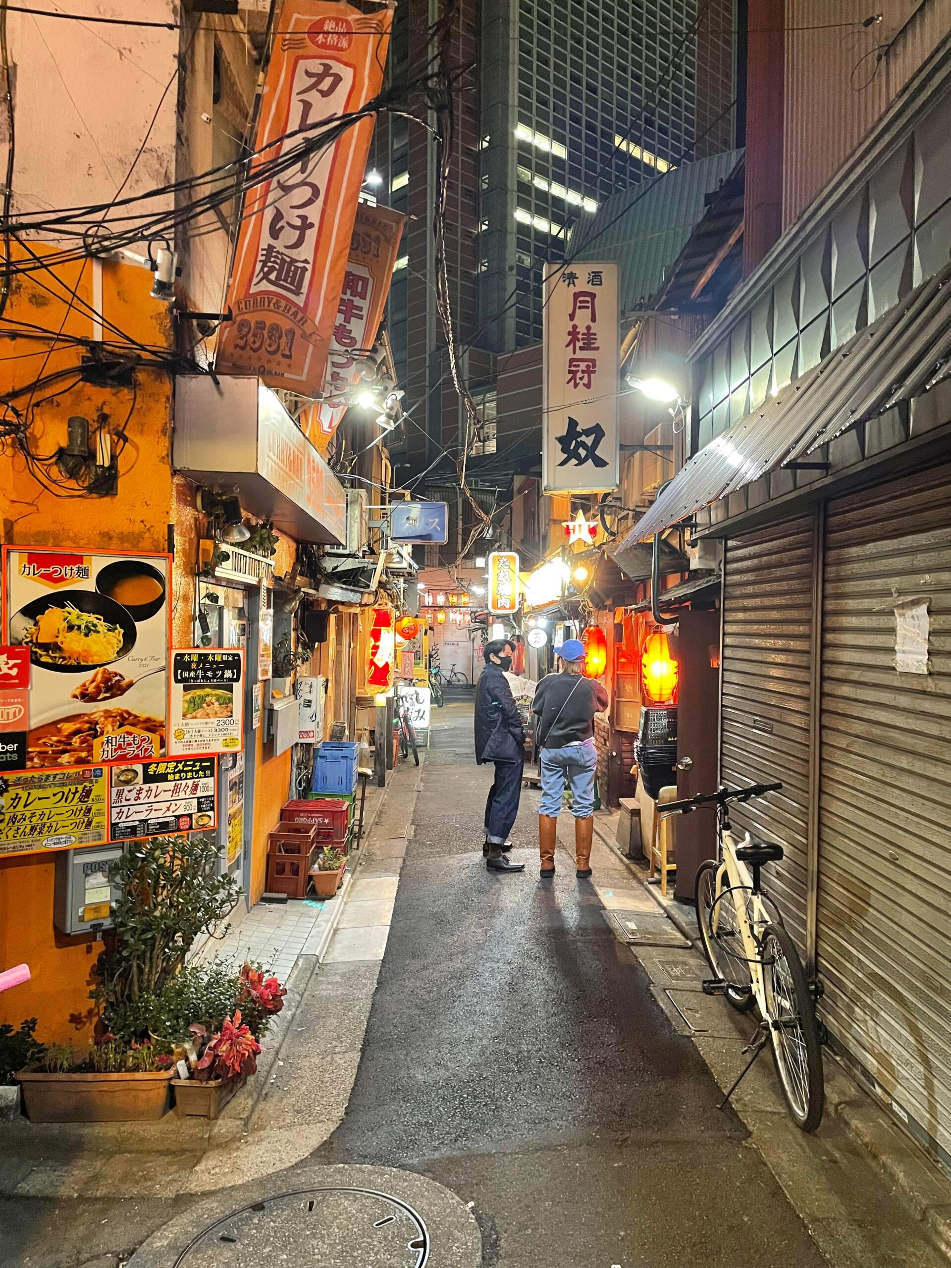 Alleyway in Sangenjaya - Lonely Japan