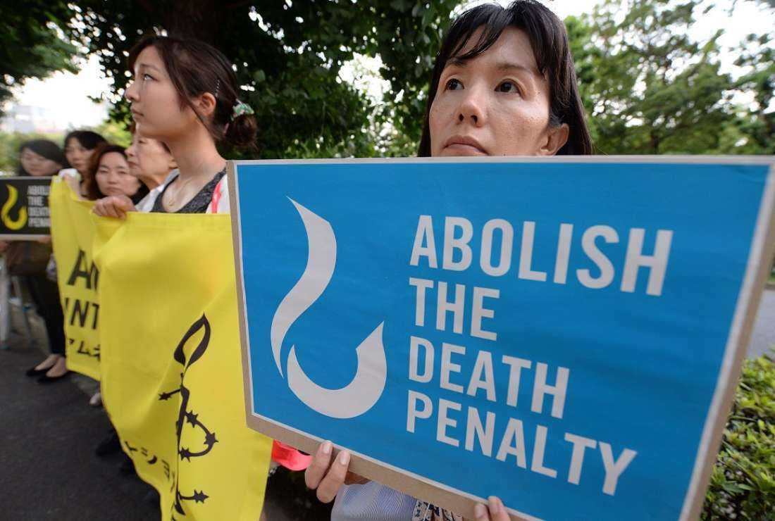 Questions about death penalty in Japan need answering - UCA News ...