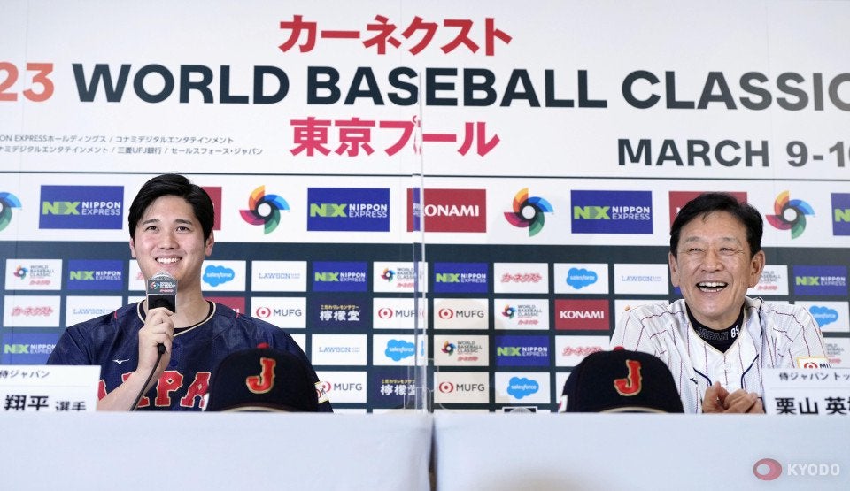 Ohtani, Darvish headline Japan's roster for WBC - Lonely Japan