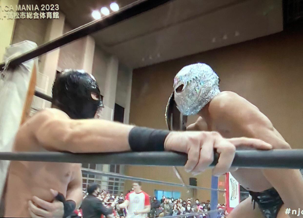 5 Days Until Their Match! Are you excited? - Lonely Japan