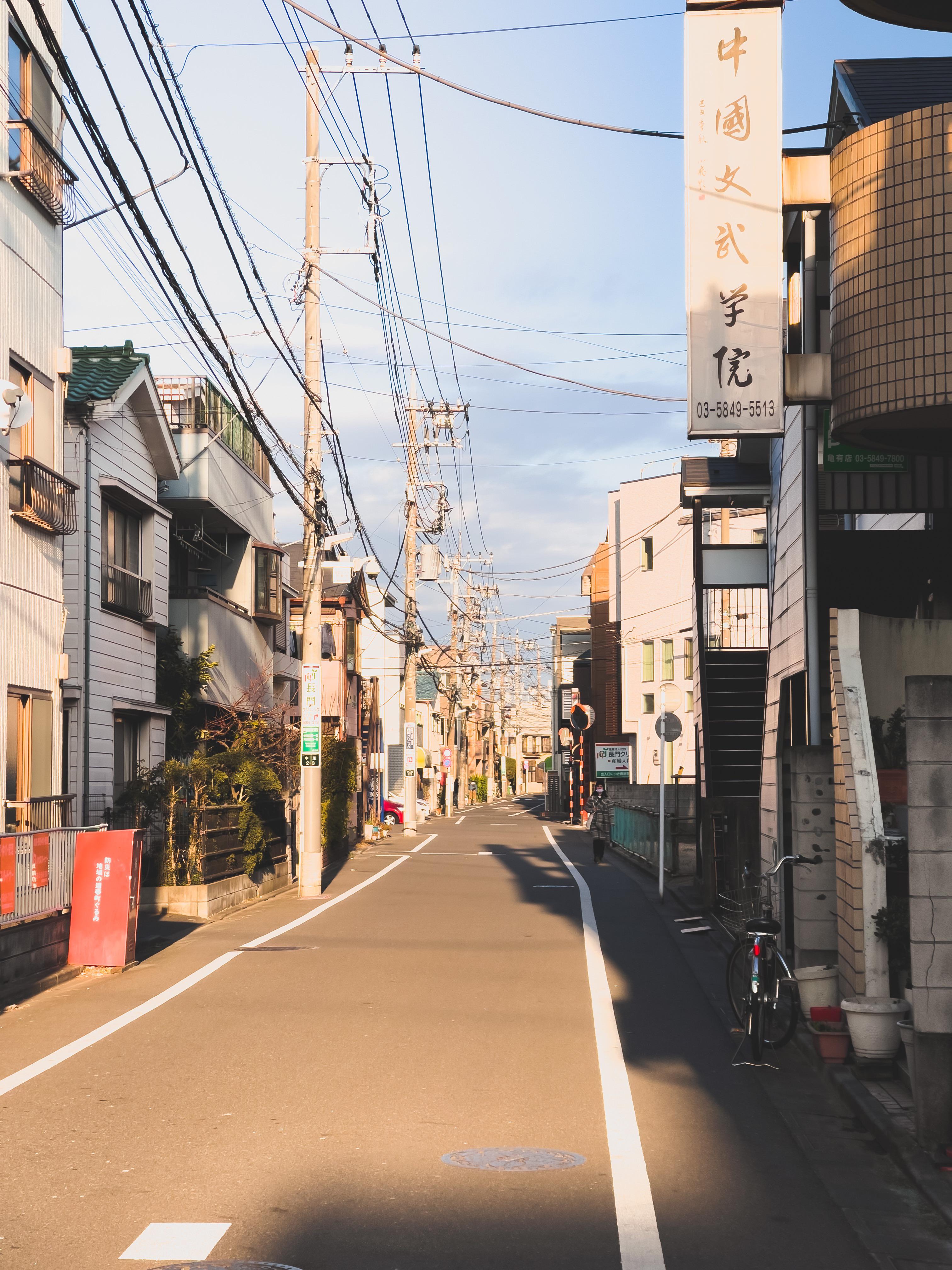 Sunday at Nakagawa, Adachi-ku, Tokyo. - Lonely Japan