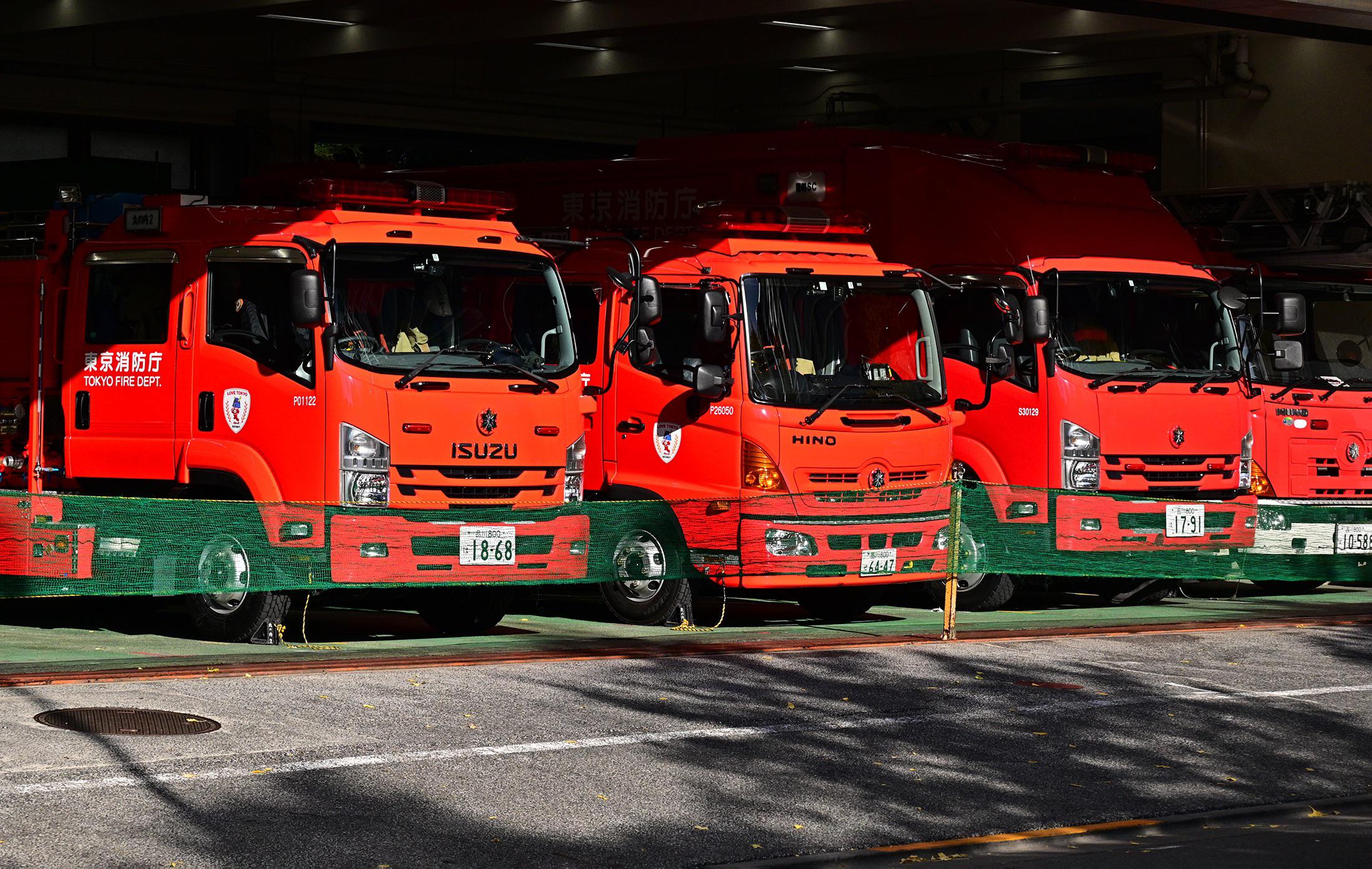 Tokyo Fire Department - Lonely Japan
