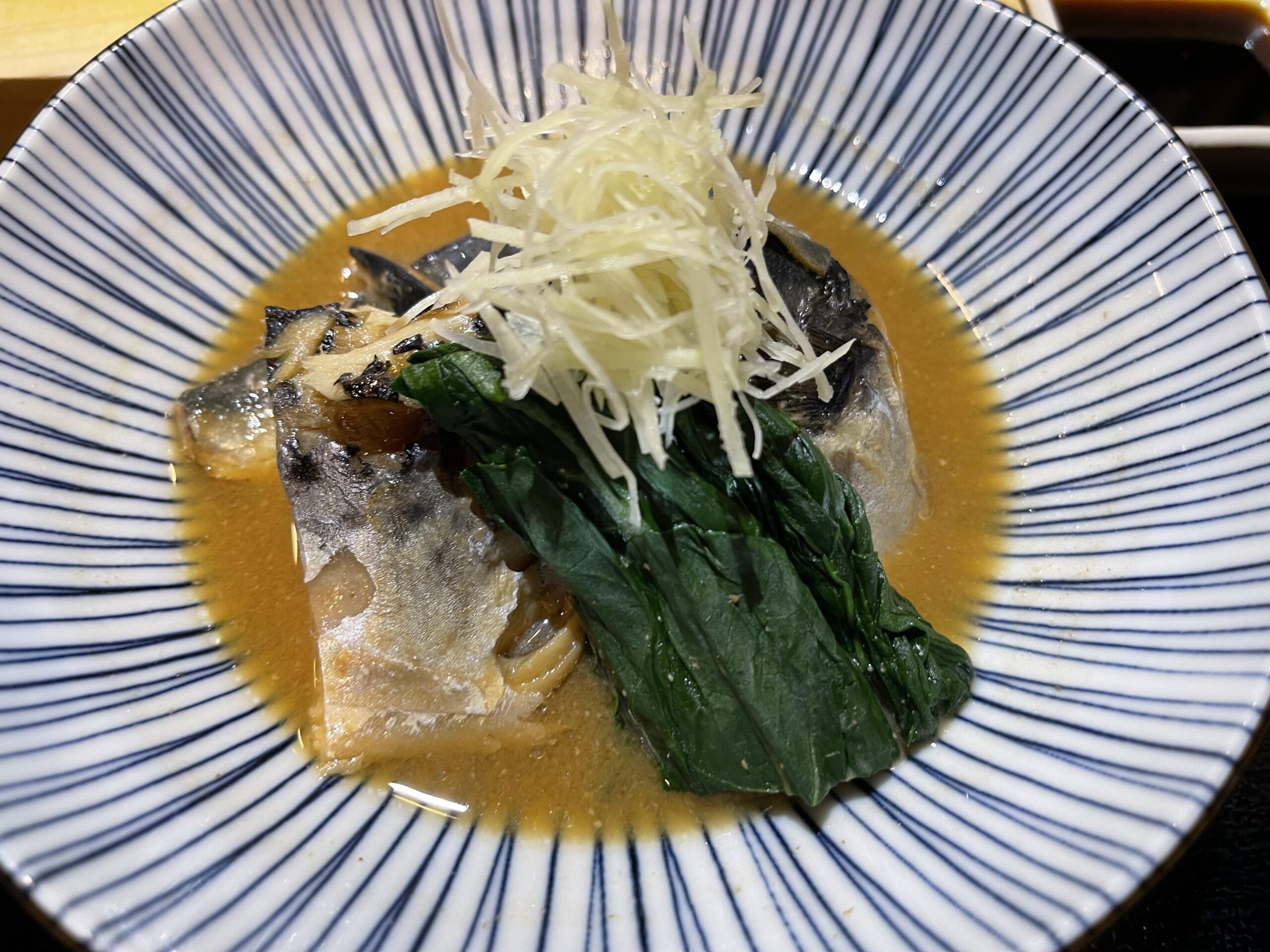 Miso Fish 🐟 - Lonely Japan