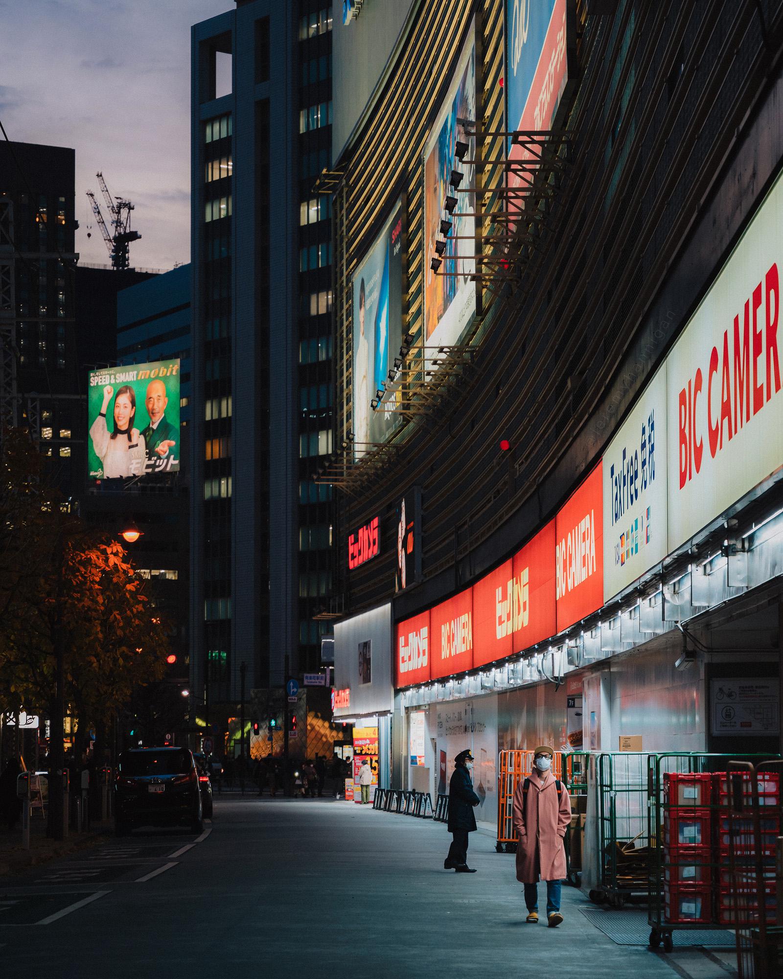 Yurakucho at sunset - Lonely Japan