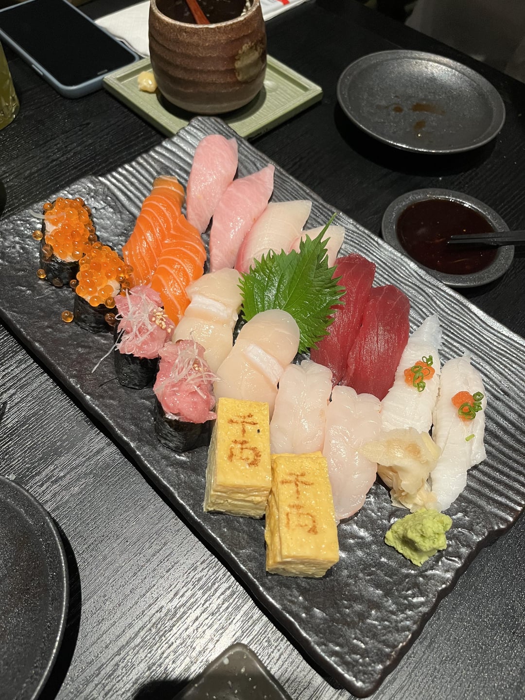 Dinner for two at Sen-ryo - Lonely Japan