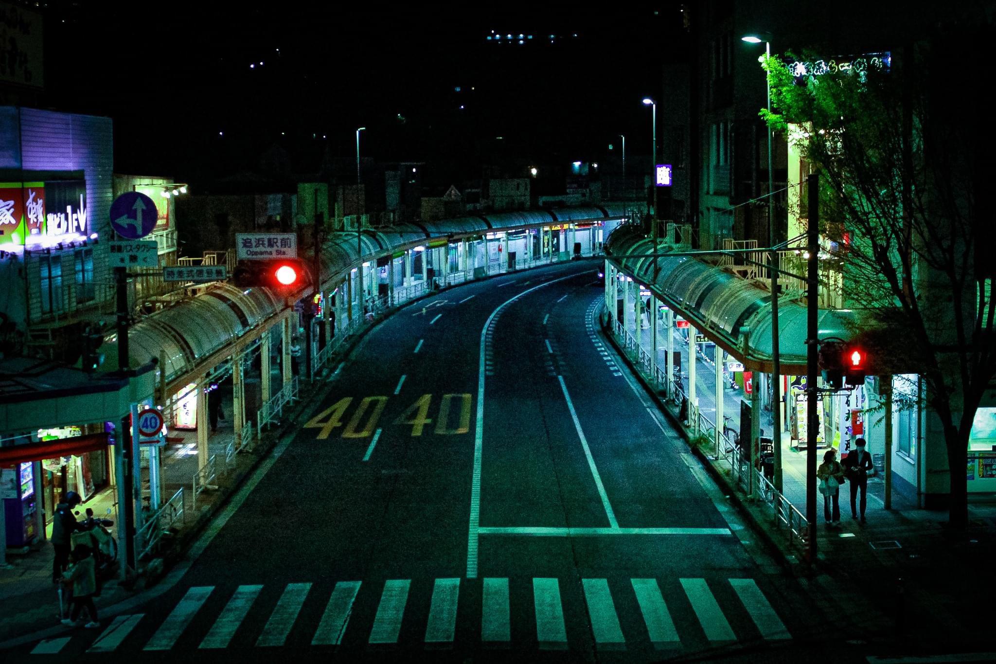 Near oppama station - Lonely Japan
