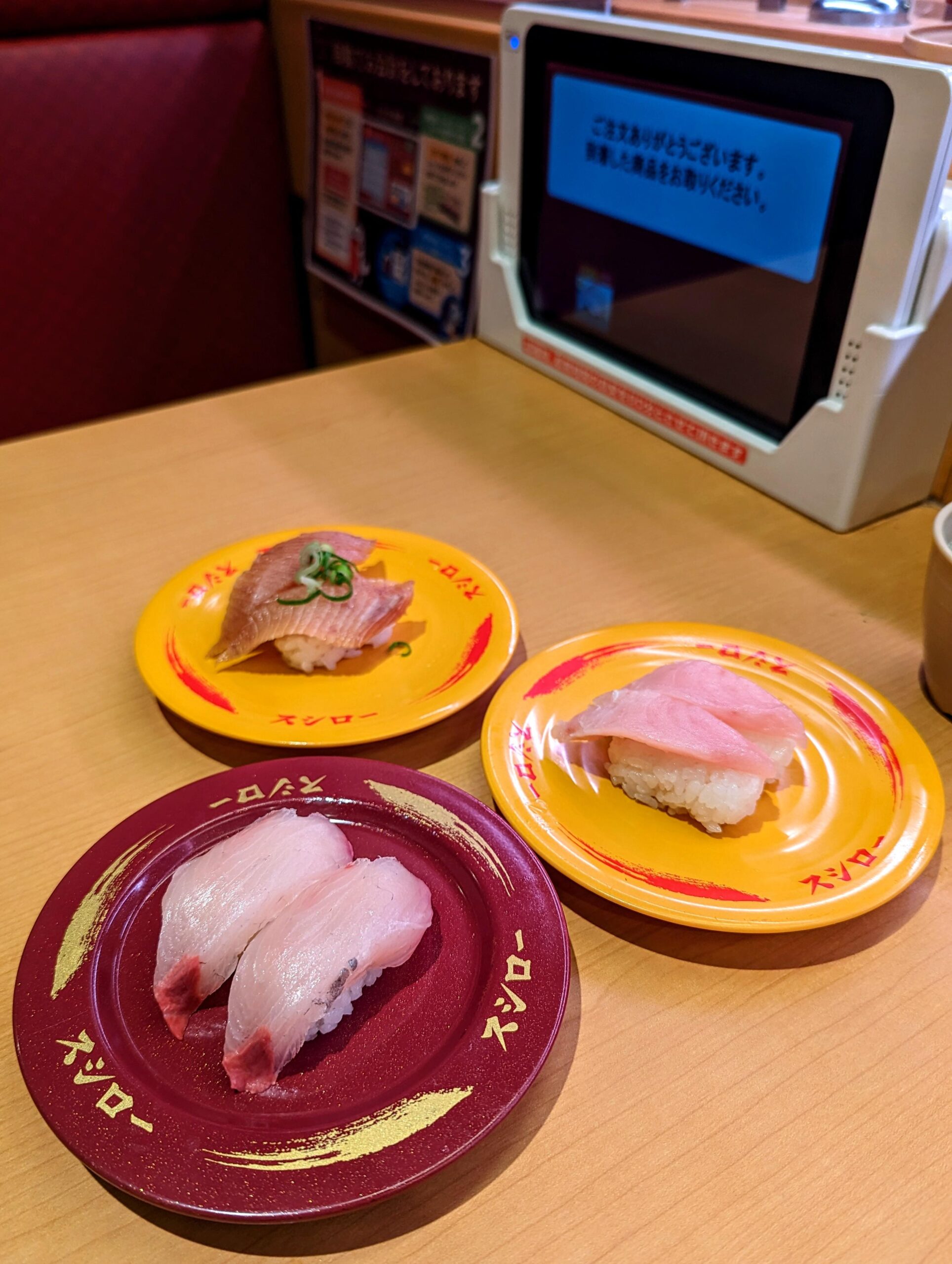 trio of plates at Sushiro - Lonely Japan