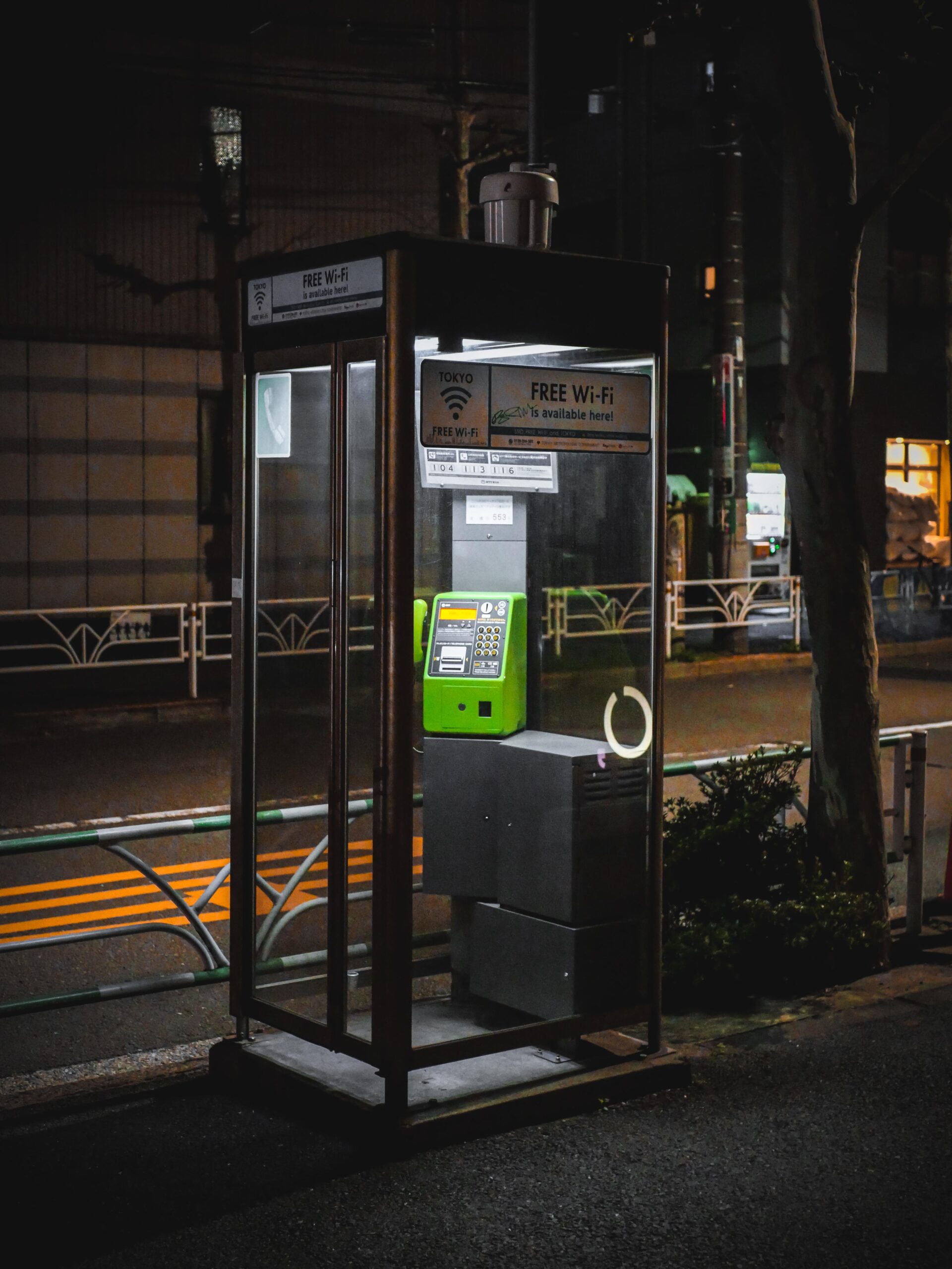 Gotta love the typical green public phones in Japan! Panasonic G100 ...