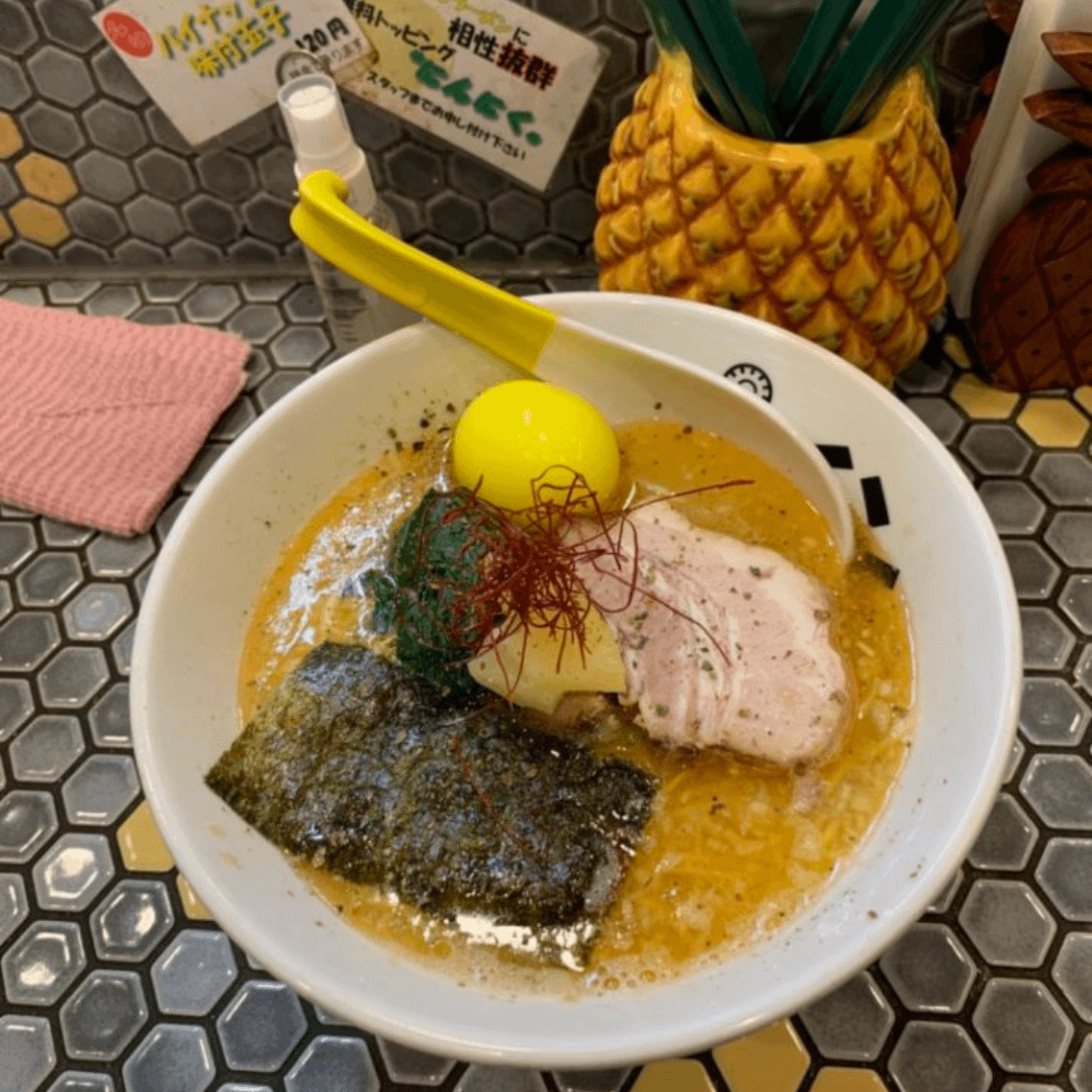 🍍Pineapple flavored ramen from machida in Tokyo - Lonely Japan