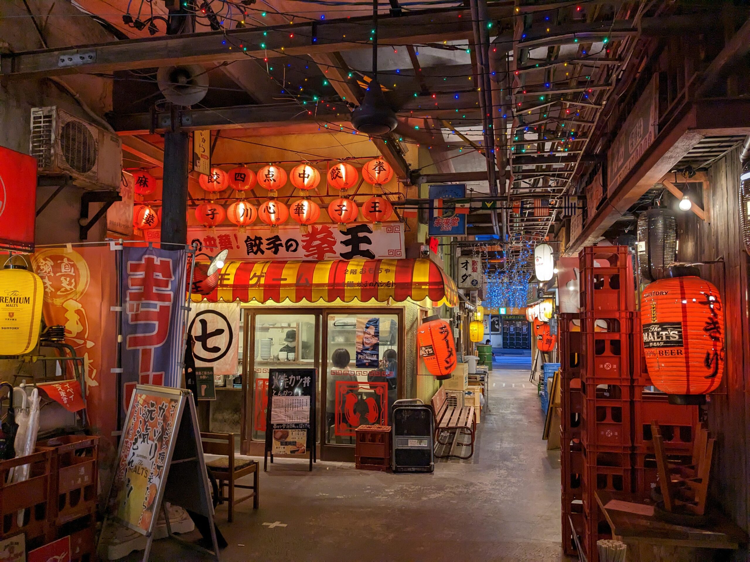 Old Restaurant Alley in Shizuoka City - Lonely Japan