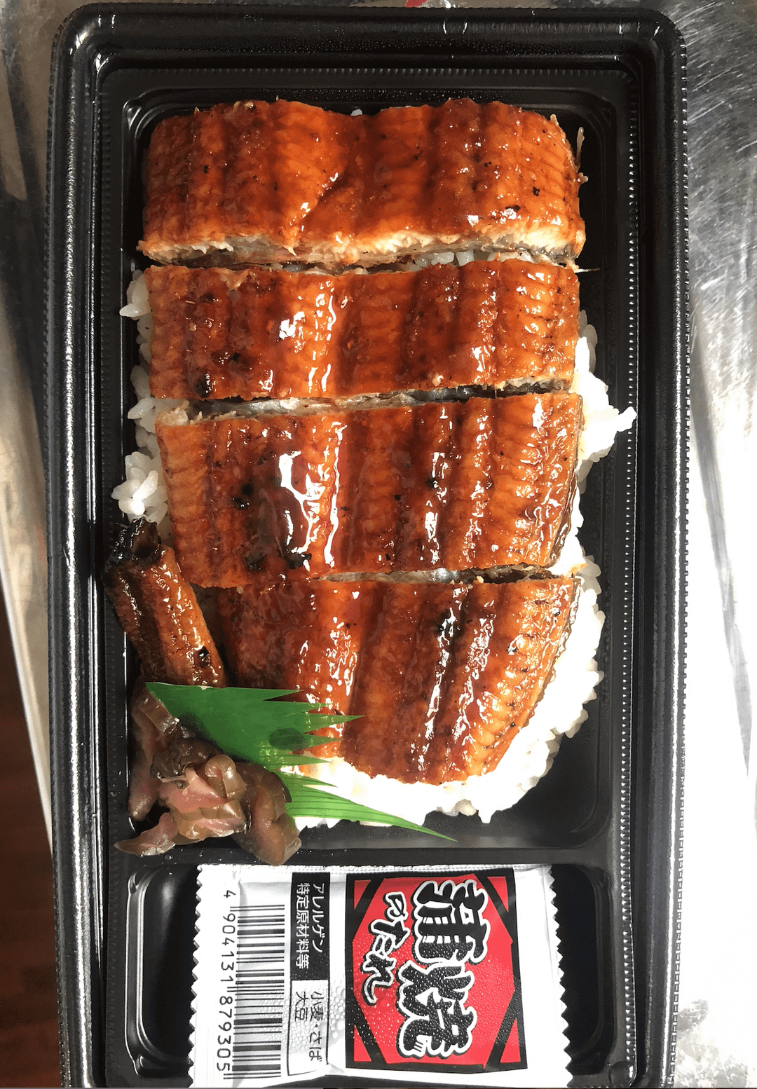delicious and affordable unagi from the grocery store 😋 - Lonely Japan