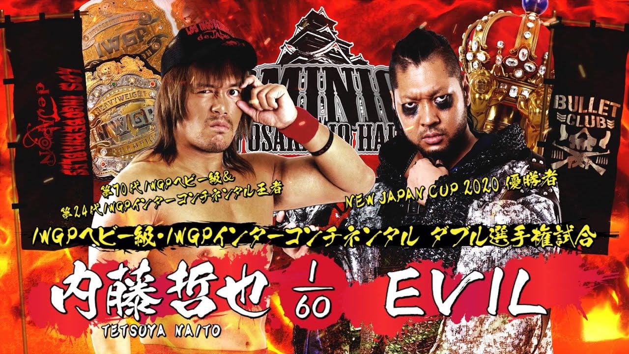 I hope they use this type of Image for this year's Dominion. - Lonely Japan