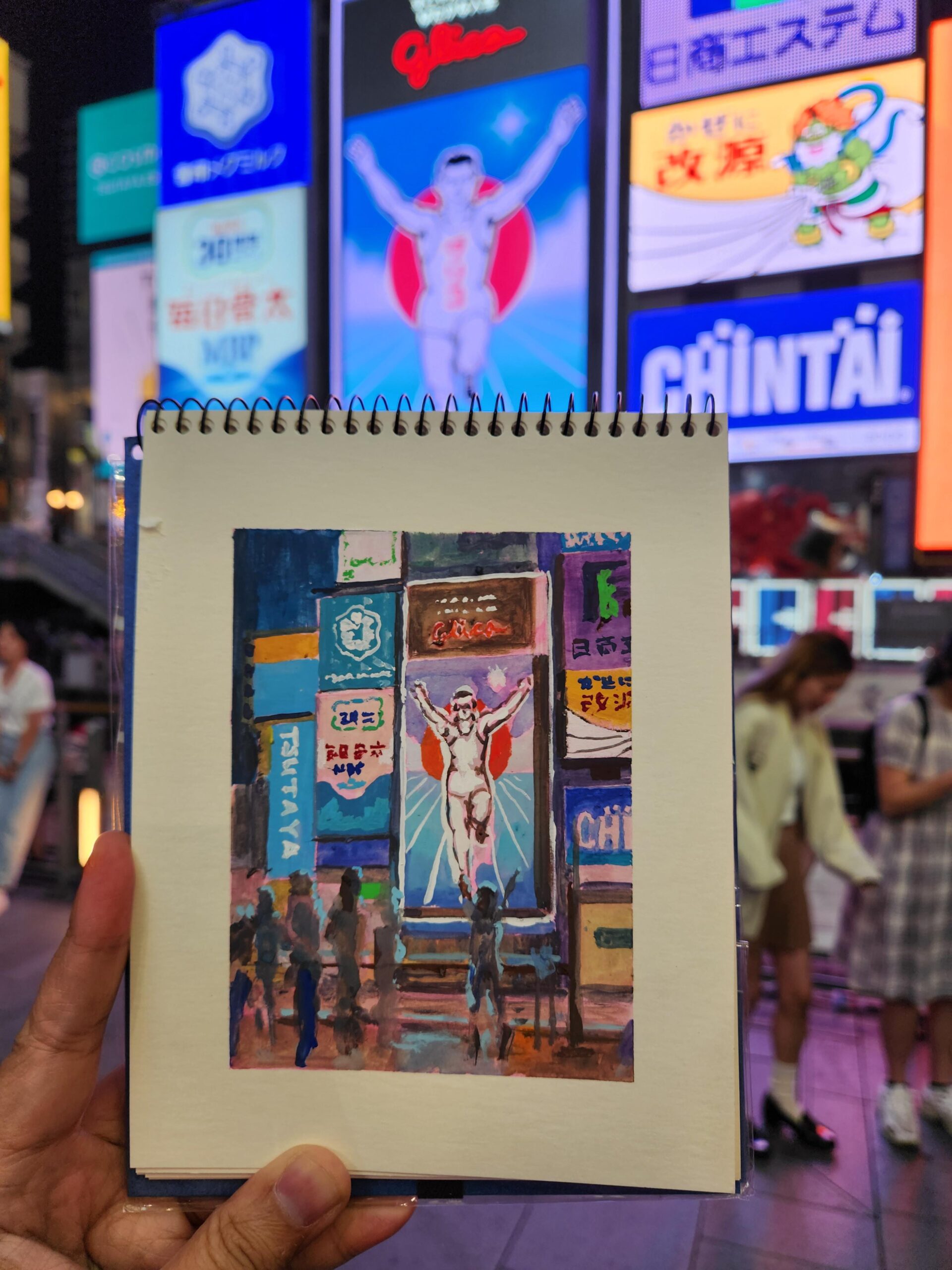 Painted the Gilico Man - Lonely Japan