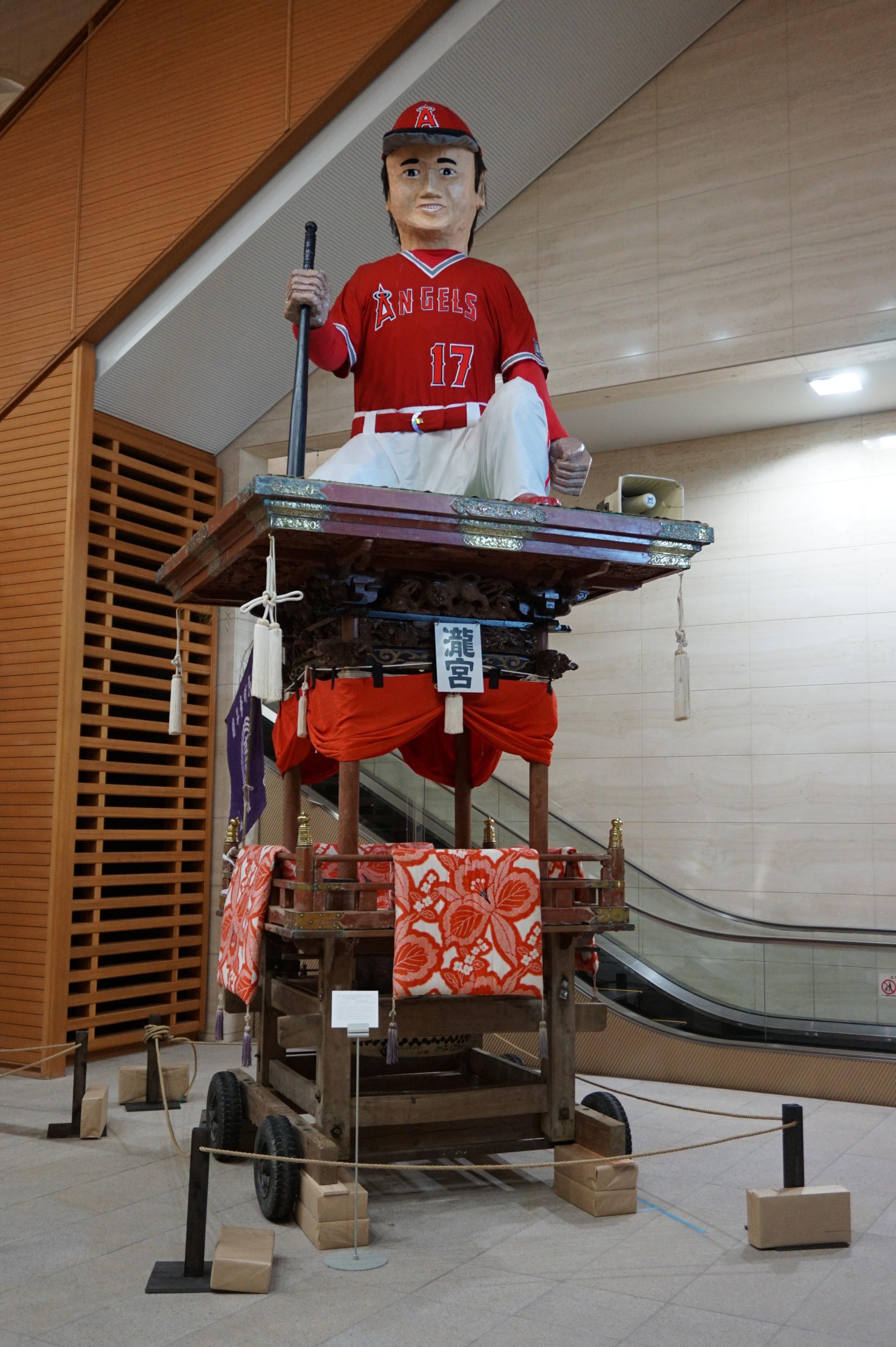 Shohei Otani rides on a traditional Japanese float - Lonely Japan