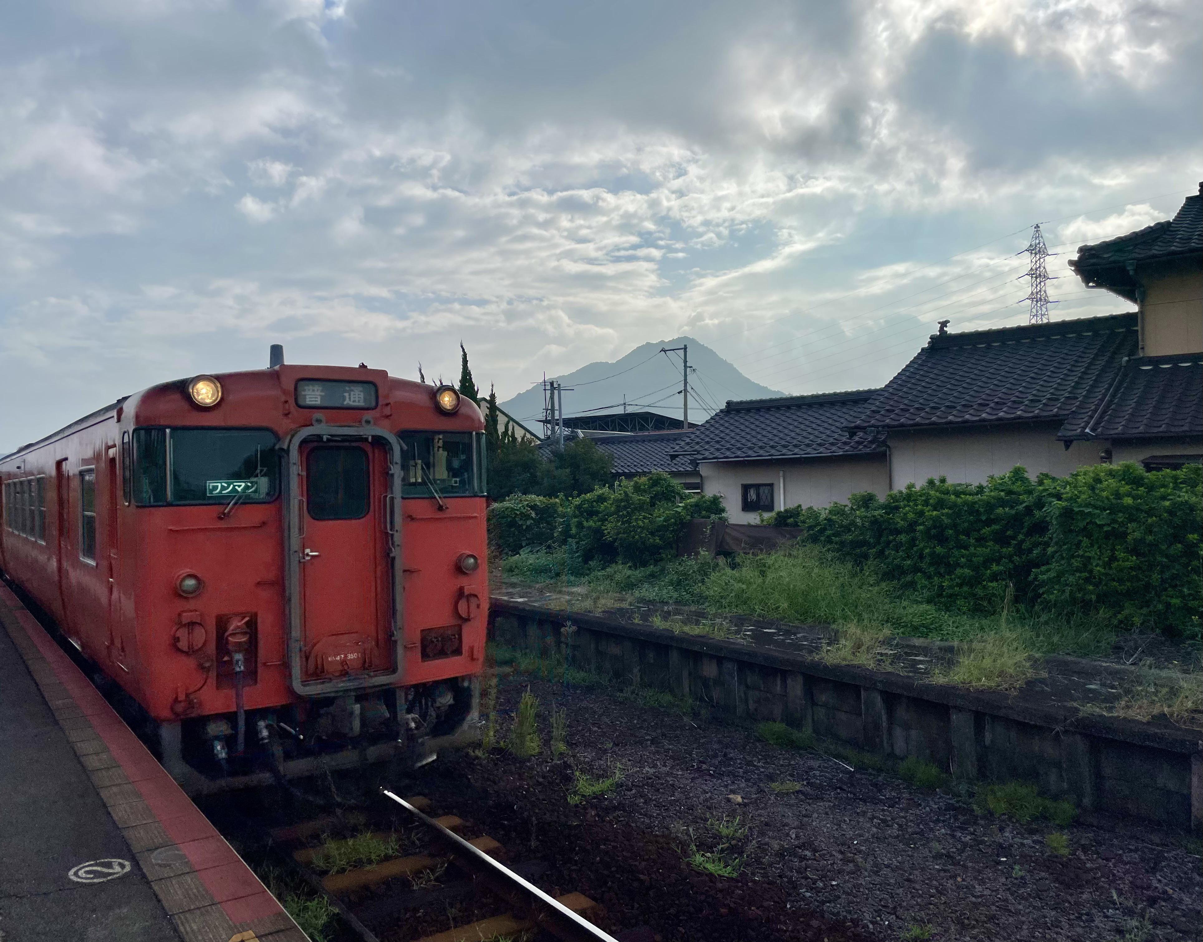 Yuda Onsen Station, Yamaguchi. - Lonely Japan