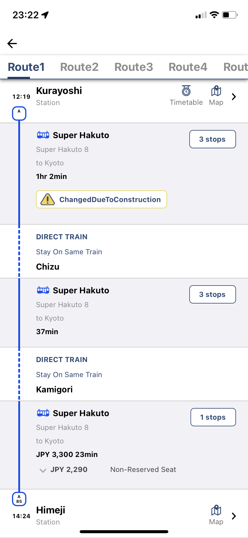 Japan Rail Pass on the Super Hakuto - where to buy surcharge? - Lonely ...