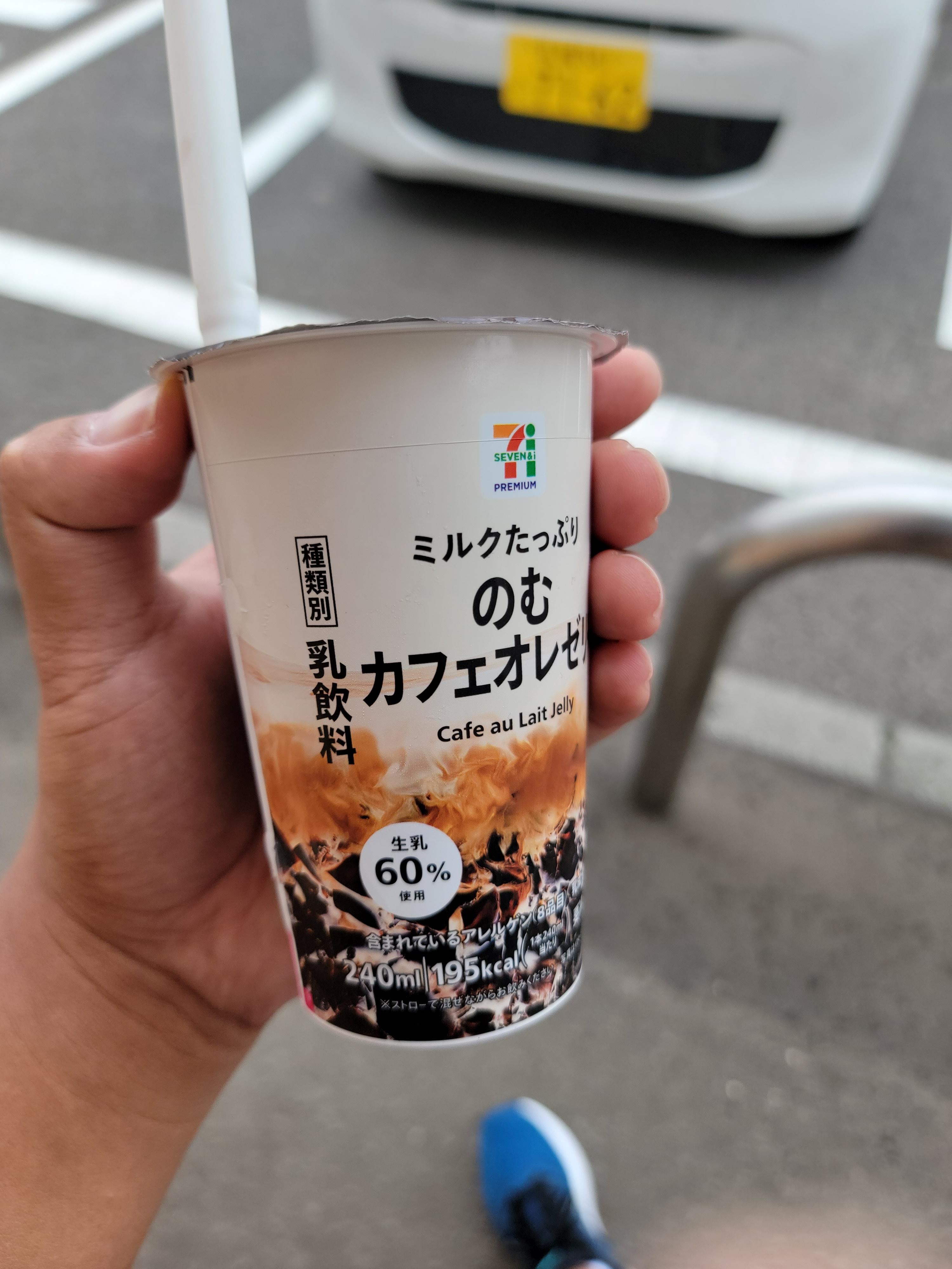 Is this 711 drink a Hokkaido Special? - Lonely Japan