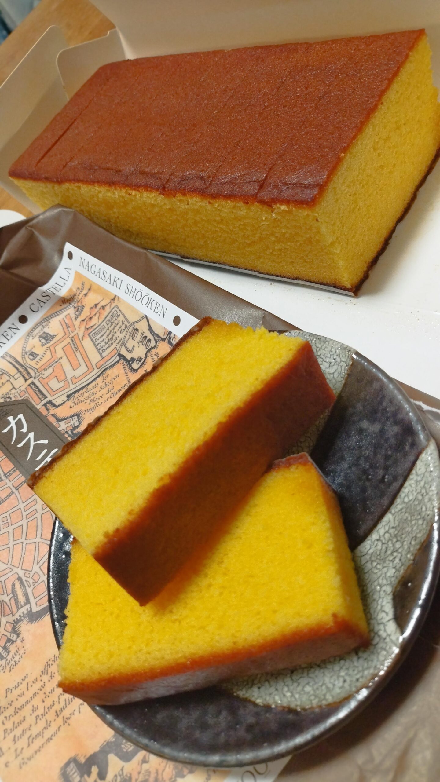 Nagasaki Castella Cake - Lonely Japan