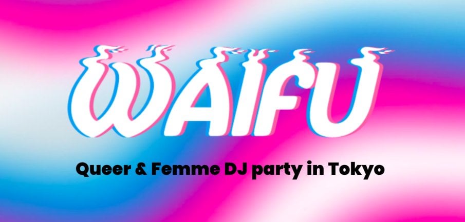 Trans friendly/MTF bars or hangouts in Tokyo? - Lonely Japan