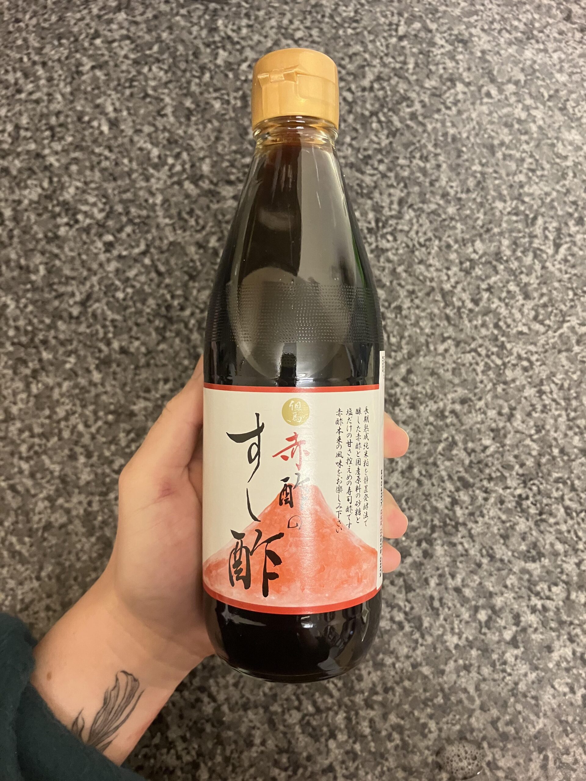 Is this the correct ‘Akasu’ rice vinegar to use for Nigiri? - Lonely Japan