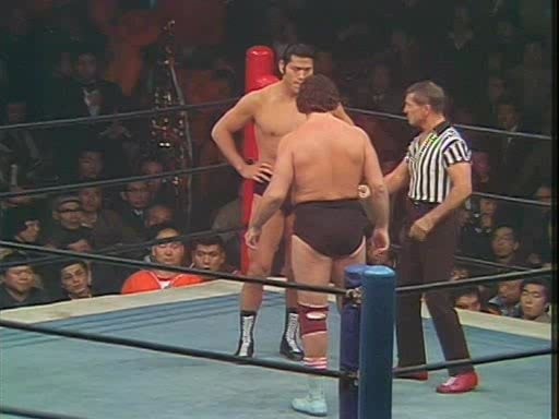 Antonio Inoki vs. Bill Robinson (12-11-75) - Lonely Japan