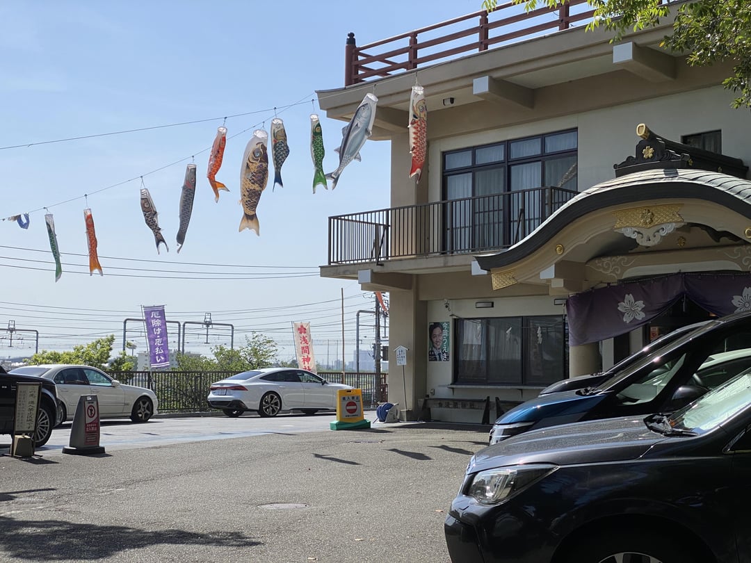 Ota ward, Tokyo - Lonely Japan